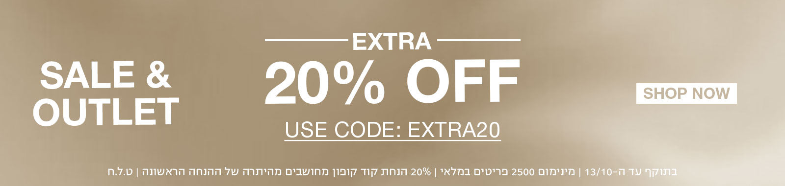 רזילי - Razili - בגדי מעצבים ומותגים און ליין – רזילי אוצרות אופנה